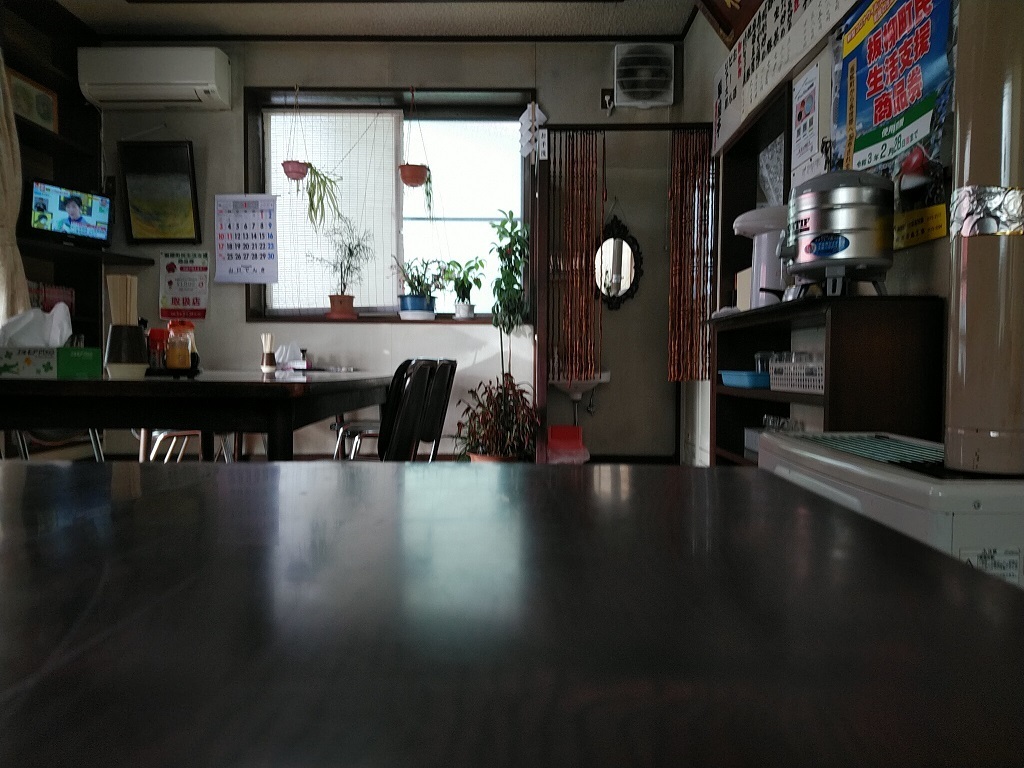 弘前市 中華そば まる美 2023・9・11: じょふくのブログ